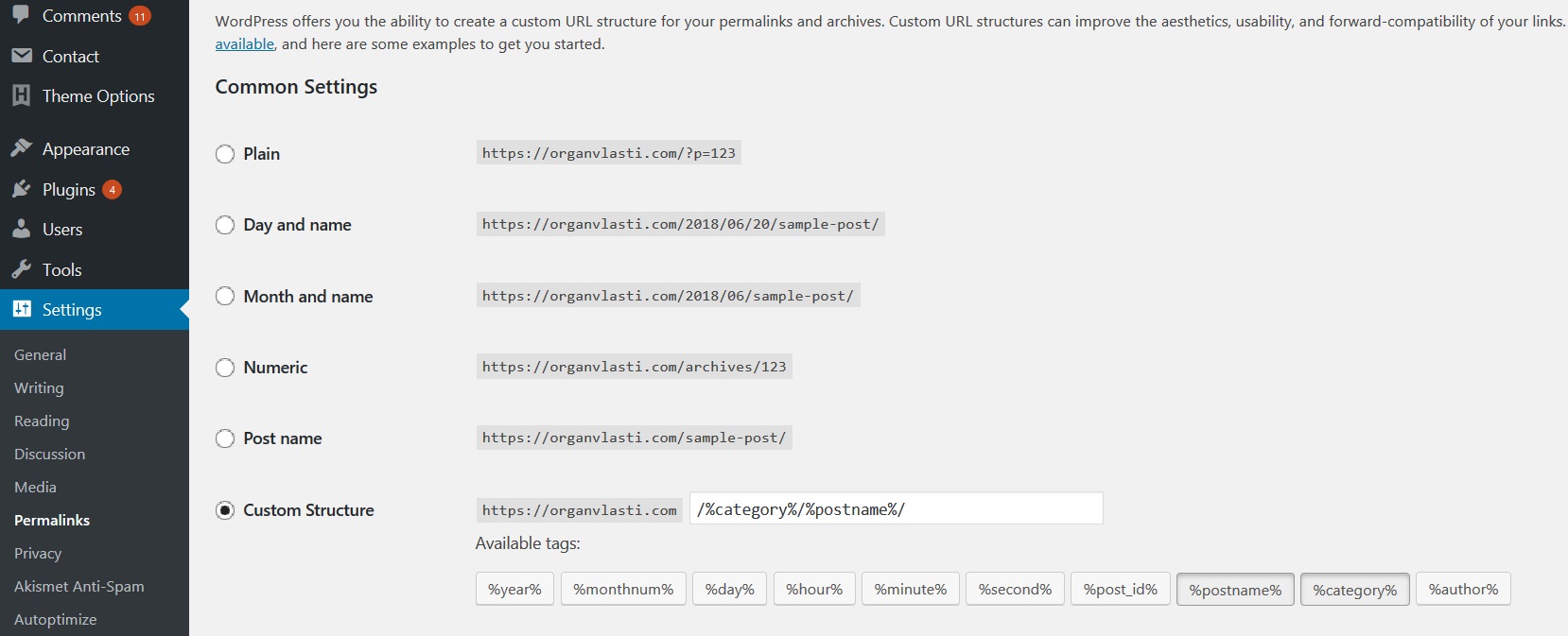 How To Move From Weebly To Wordpress Our Step By Step Guide Meks